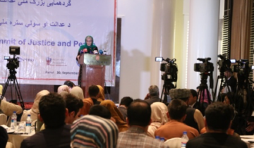 Home - The Liaison Office